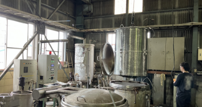 2. Dyeing Process – Avilas Corporation